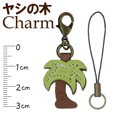 合成皮革でできた携帯ストラップチャーム。ストラップひもとナスカンが付いた状態でお届け。仕様 入数 1色1個 素材 合成皮革 注意点 両面同じ柄です。 関連商品 携帯ストラップひも(AK-37-1) 引き手が付け替えられる無地ファスナー20c...