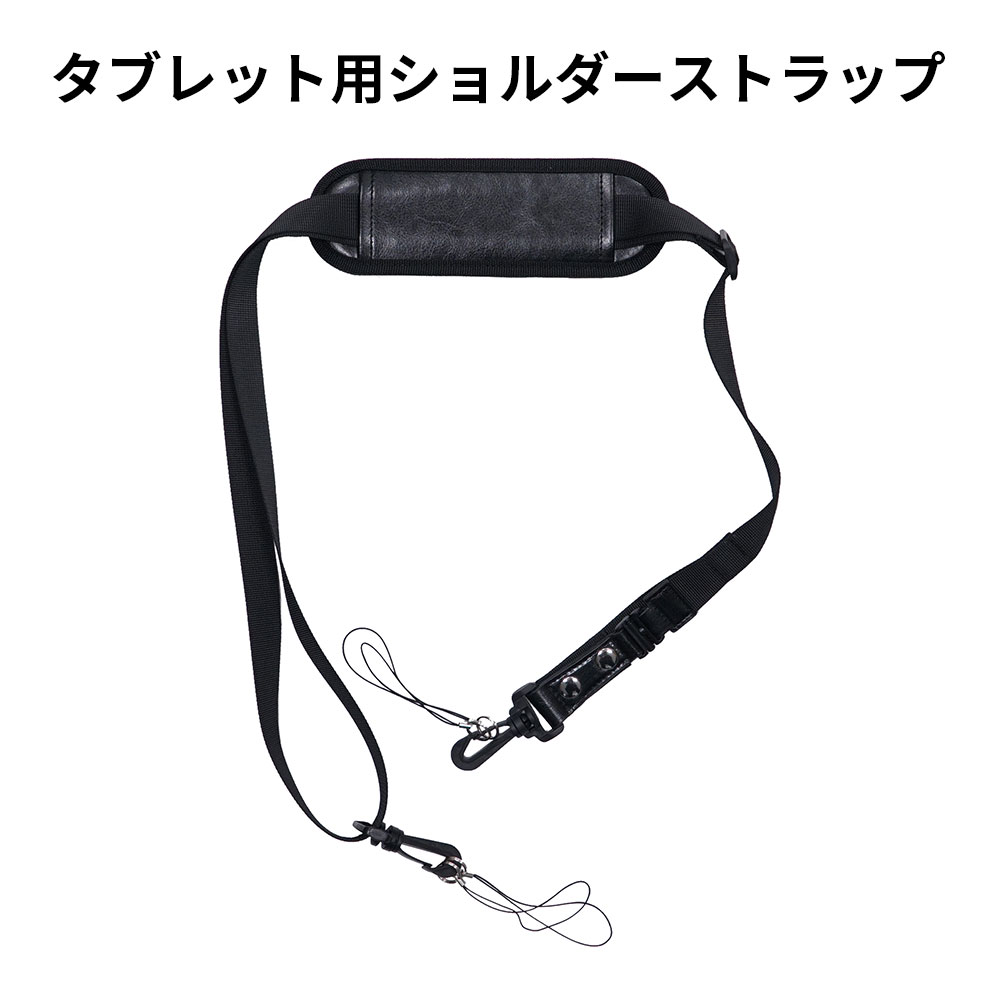 商品詳細 商品名 ダブルストラップ付きショルダーストラップ 仕様 ・サイズ(cm)：21.0 × 6.5 × 2.3・重さ：96.0 g・ストラップホールのあるケースでご使用いただけます。・長さ調節可能。(約1m〜1.5m)・緊急時にストラ...