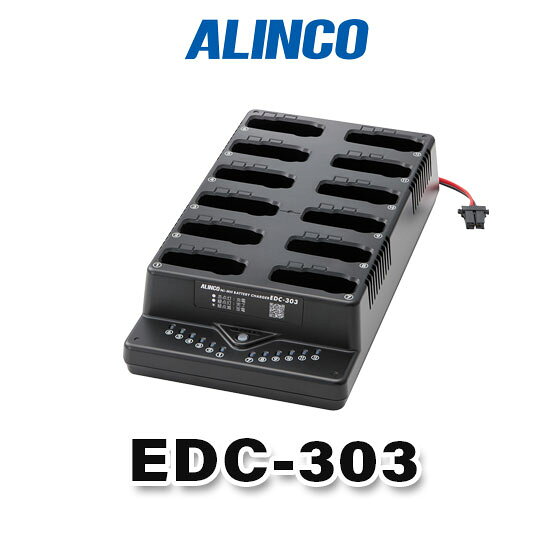 商品説明 【 対応機種 】 特定小電力トランシーバー　DJ-PX32 / DJ-PX31 / DJ-PX3 特定小電力ガイドシステム　DJ-RX32 / DJ-RX31 / DJ-RX3 特定小電力ガイドシステム　DJ-TX32 / DJ-...
