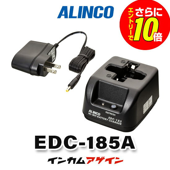 ※イヤホンマイク・充電器などのオプション品にはオリジナル商品、メーカー純正 　 品問わず保証期間はございません。 インカム、トランシーバー、イヤホンマイクなどのオプション品について分からない事があれば【インカム・アゲイン】にご相談ください。...