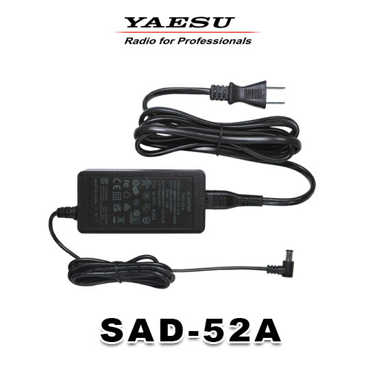 商品説明 【 対応機種 】 デジタル簡易無線機（登録局）SRD790 / SRD790-BT、SRD795 / SRD795-BT、SR730 / SR740 特定小電力トランシーバー SRS210 / SRS220、SRS90 / SRS...