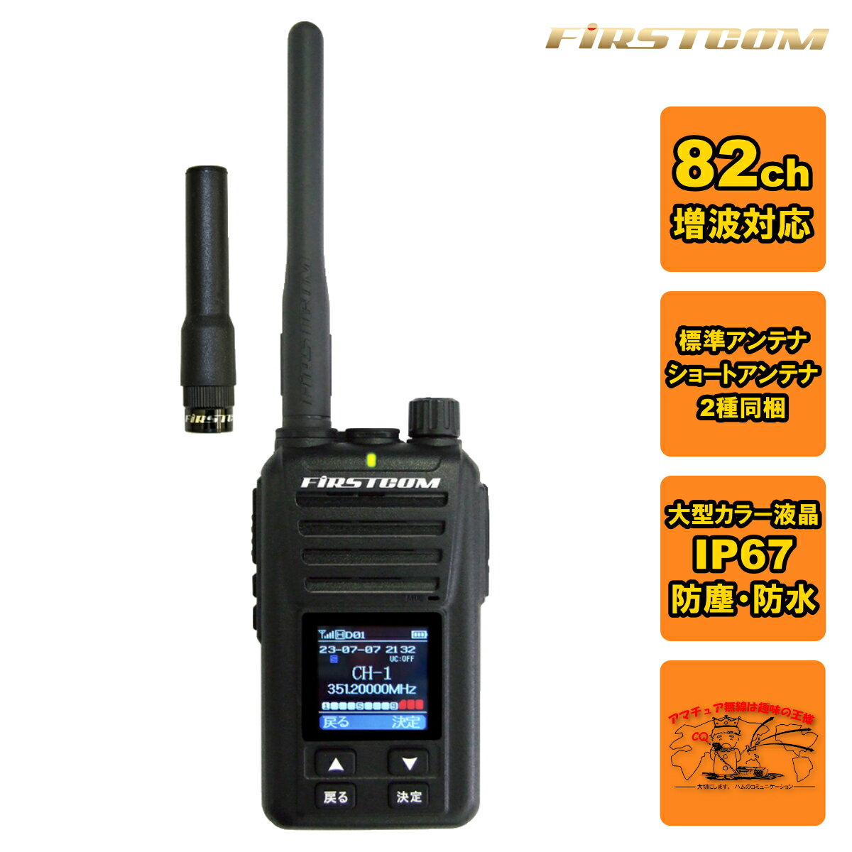 楽天市場】fc-d301の通販 楽天市場】fc-d301の通販