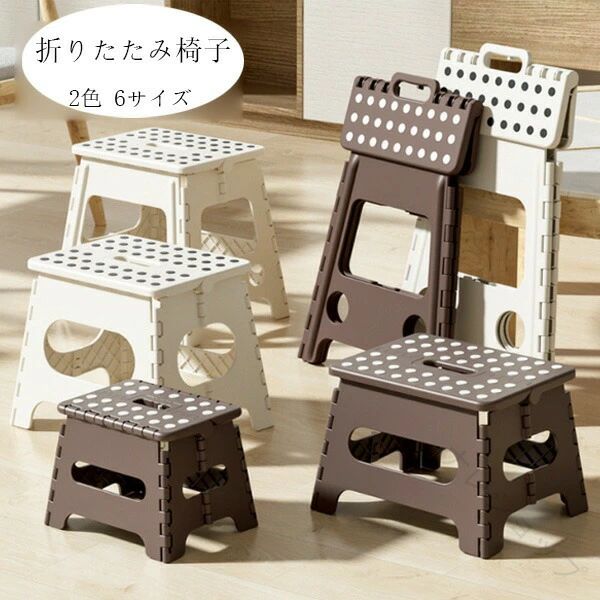 原産国:中国素 材:プラスチック色：ページュ(高さ18cm) モカ(高さ18cm) ページュ(高さ22cm) モカ(高さ22cm) ページュ(高さ27cm) モカ(高さ27cm) ページュ(高さ32cm) モカ(高さ32cm) ページュ(高...