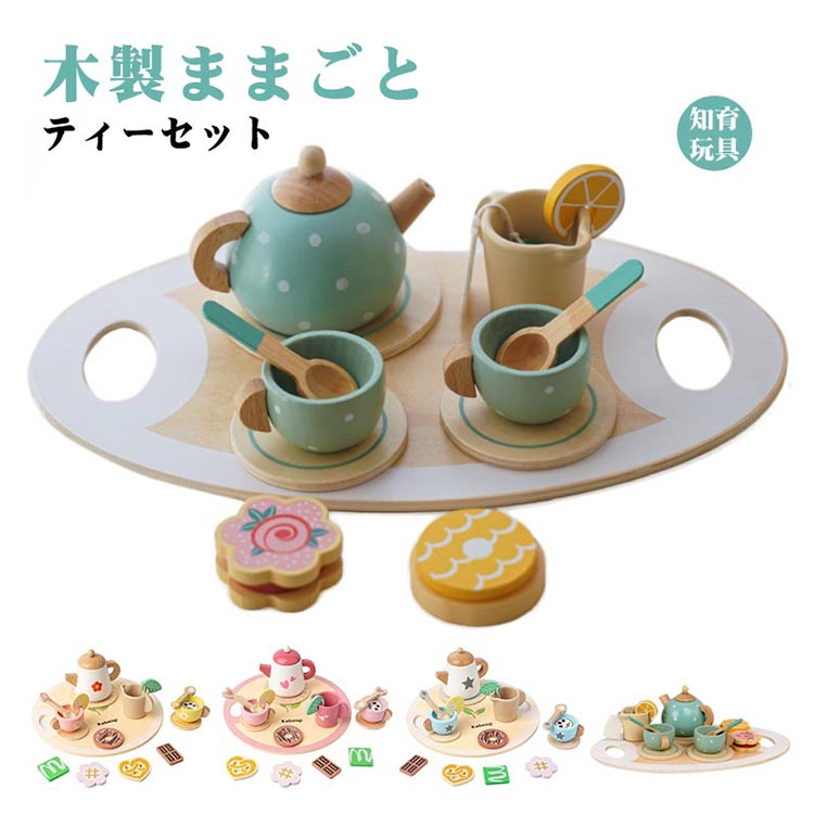 サイズ F 素材 木製 色 セット1 セット2 セット3 セット4 備考 サイズ詳細等の測り方はスタッフ間で統一、徹底はしておりますが、実寸は商品によって若干の誤差(1cm・3cm )がある場合がございますので、予めご了承ください。 製造ロ...