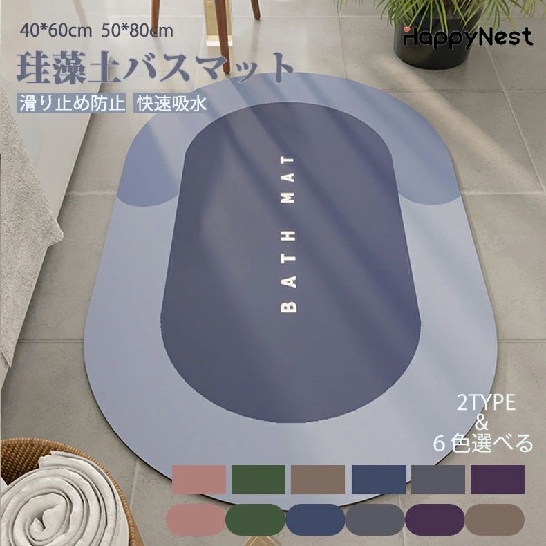 メーカー希望小売価格はメーカーサイトに基づいて掲載しています