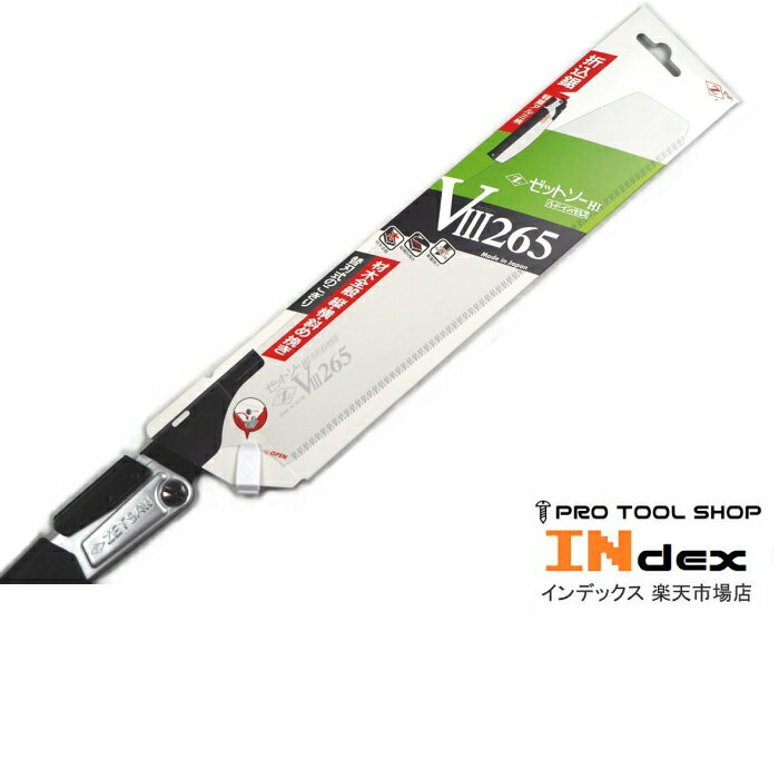【品名】 ゼットソーVスリー265【品番】 18401【定価】 4,160円(税別)【刃渡り】 265mm【板厚】 0.60mm【ピッチ】 1.75mm【切り幅】 0.92mm■軽量・携帯性・収納性に優れた折込鋸。&nbsp;■ゼットソース...