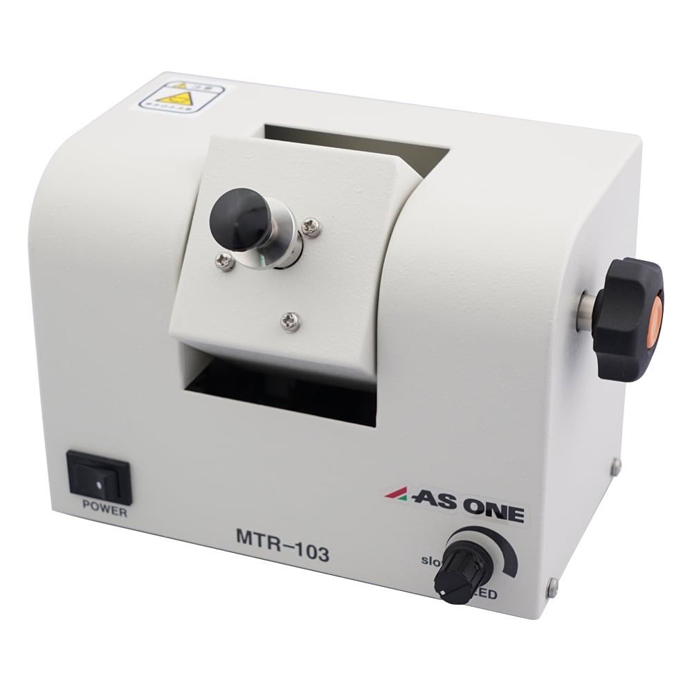【品番】1-4096-01【メーカー】アズワン【型番】MTR-103【JAN】4562108510936【入り数】1台※掲載画像は代表画像です。シリーズ共通の画像を使用している場合があり、お届けは商品名に記載の型番・数量となります。■特長遺...