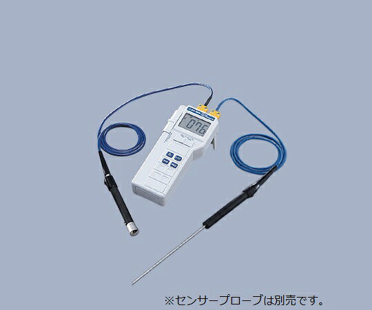 【品番】1-5812-02【メーカー】アズワン【型番】TM-301【JAN】4562108502504【入り数】1台※掲載画像は代表画像です。シリーズ共通の画像を使用している場合があり、お届けは商品名に記載の型番・数量となります。■特長測定...