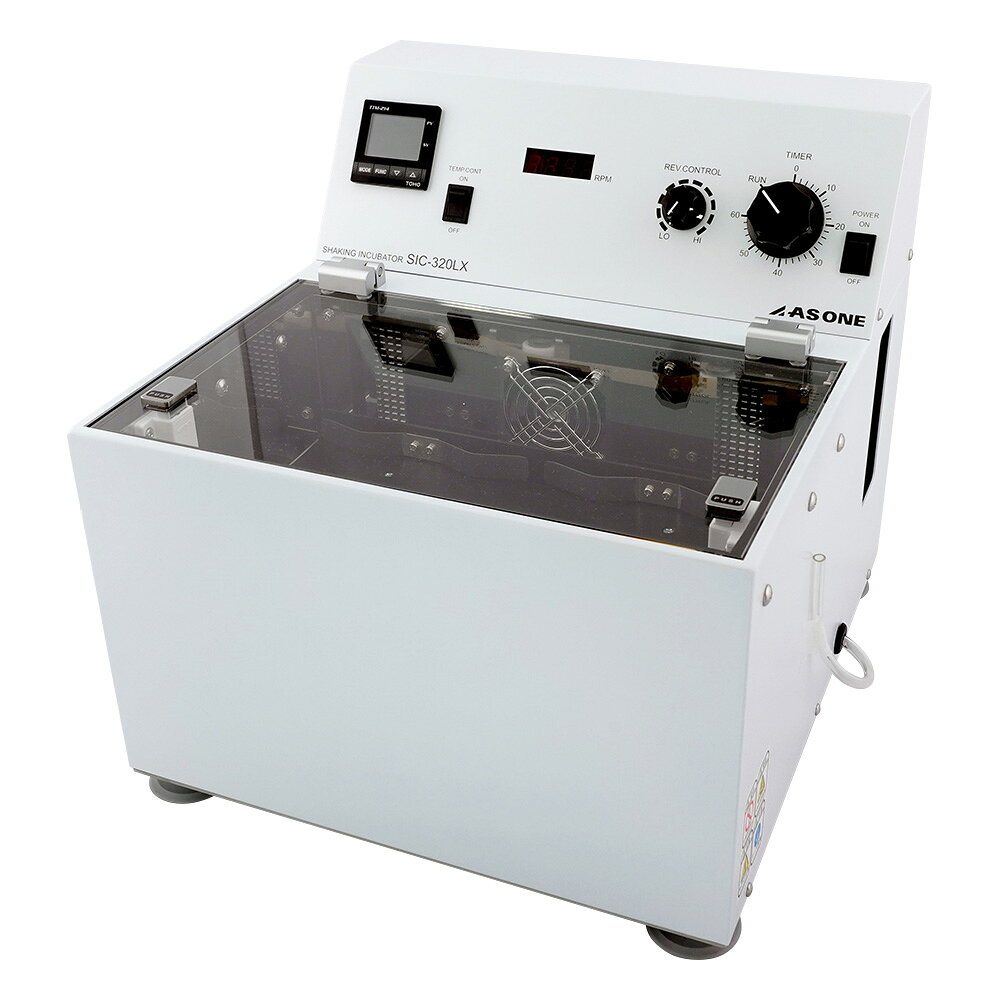 【品番】1-5837-31【メーカー】アズワン【型番】SIC-320LX【JAN】4589638275548【入り数】1台※掲載画像は代表画像です。シリーズ共通の画像を使用している場合があり、お届けは商品名に記載の型番・数量となります。■特...