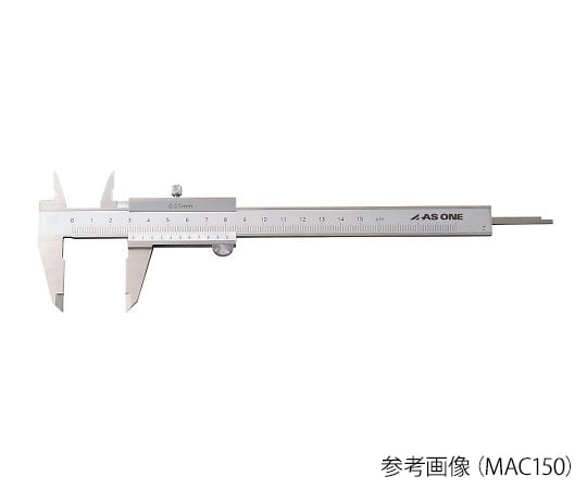 【品番】4-485-03-20【メーカー】アズワン【型番】MAC200【JAN】4589638261985【入り数】1個※掲載画像は代表画像です。シリーズ共通の画像を使用している場合があり、お届けは商品名に記載の型番・数量となります。■特長...