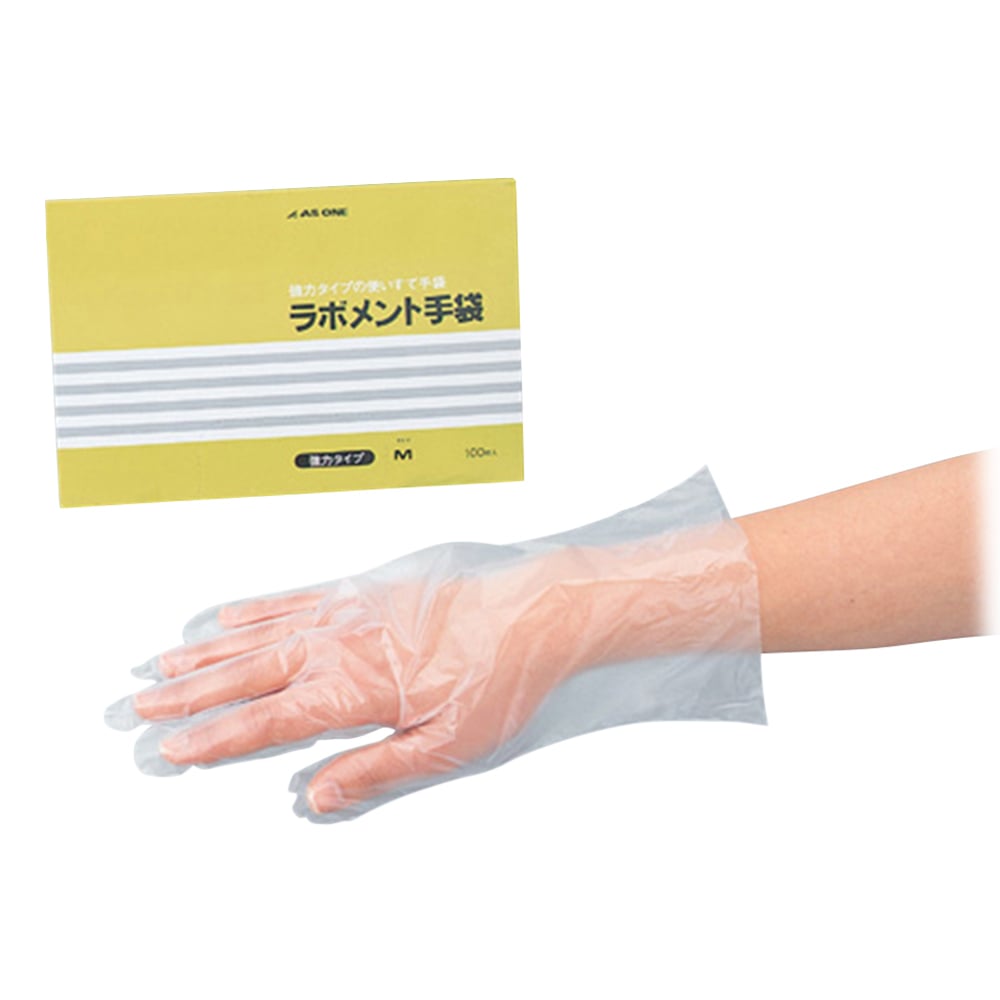【品番】6-897-02【メーカー】アズワン【JAN】4560111755931【入り数】1箱(100枚入)※掲載画像は代表画像です。シリーズ共通の画像を使用している場合があり、お届けは商品名に記載の型番・数量となります。■特長薄手のため、...