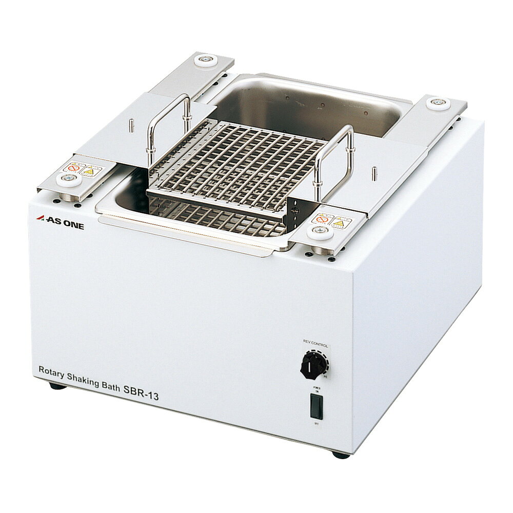 【品番】1-5948-02【メーカー】アズワン【型番】SBR-13【JAN】4562108514897【入り数】1台※掲載画像は代表画像です。シリーズ共通の画像を使用している場合があり、お届けは商品名に記載の型番・数量となります。■特長撹拌...