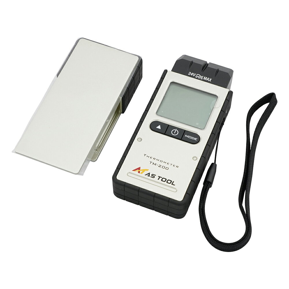 【品番】2-3362-01-20【メーカー】アズワン【型番】TM-200【JAN】4589638258459【入り数】1台※掲載画像は代表画像です。シリーズ共通の画像を使用している場合があり、お届けは商品名に記載の型番・数量となります。■特...