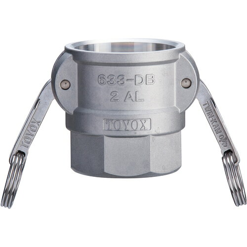 【品番】633-DB-2-AL【メーカー】（株）トヨックス【JAN】4975196914522【販売単位】1個※掲載画像は代表画像です。シリーズ共通の画像を使用している場合があり、お届けは商品名に記載の型番・数量となります。■特長【簡単接続...
