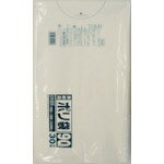 【品番】N-9H-HCL【メーカー】日本サニパック（株）【JAN】4902393244916【販売単位】1冊※掲載画像は代表画像です。シリーズ共通の画像を使用している場合があり、お届けは商品名に記載の型番・数量となります。■特長スタンダート...