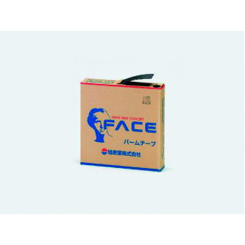 【品番】TA976HG-50A【メーカー】（株）イチネンTASCO【JAN】4528422290596【販売単位】1巻※掲載画像は代表画像です。シリーズ共通の画像を使用している場合があり、お届けは商品名に記載の型番・数量となります。■特長結...