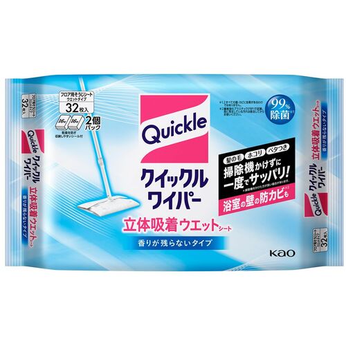【品番】327840【メーカー】花王（株）【JAN】4901301327840【販売単位】1個※掲載画像は代表画像です。シリーズ共通の画像を使用している場合があり、お届けは商品名に記載の型番・数量となります。■特長フロア用そうじシート■用途...