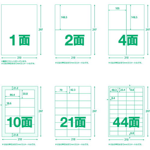 【品番】TLS-A4-1-100【メーカー】トラスコ中山（株）【JAN】4989999101997【販売単位】1Pk※掲載画像は代表画像です。シリーズ共通の画像を使用している場合があり、お届けは商品名に記載の型番・数量となります。■特長作業...