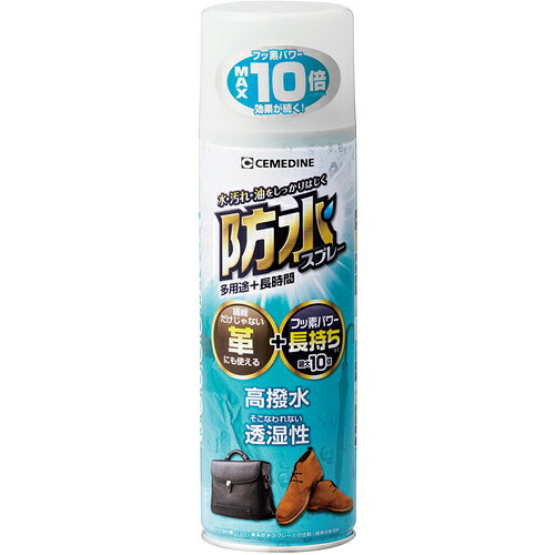 【品番】HC-010【メーカー】セメダイン（株）【JAN】4901761711005【販売単位】1本※掲載画像は代表画像です。シリーズ共通の画像を使用している場合があり、お届けは商品名に記載の型番・数量となります。■特長本製品は、繊維だけで...