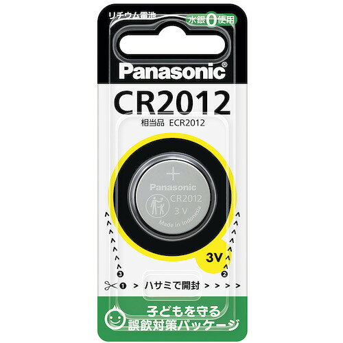 【品番】CR2012【メーカー】パナソニック（株）【JAN】4902704242204【販売単位】1Pk※掲載画像は代表画像です。シリーズ共通の画像を使用している場合があり、お届けは商品名に記載の型番・数量となります。■特長水銀使用0です。...