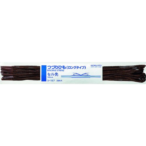 【品番】51121754【メーカー】コクヨ（株）【JAN】4901480424293【販売単位】1Pk※掲載画像は代表画像です。シリーズ共通の画像を使用している場合があり、お届けは商品名に記載の型番・数量となります。■用途ロングタイプで強度...