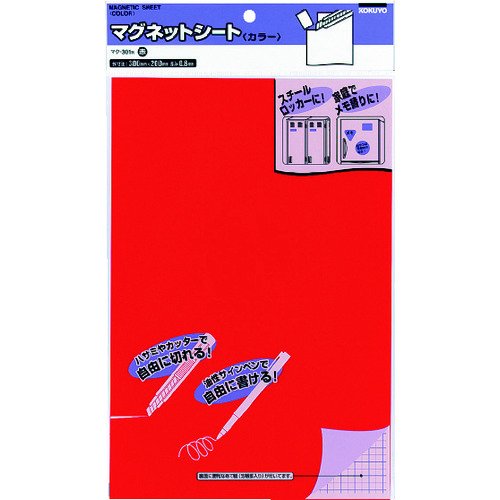 【品番】51150433【メーカー】コクヨ（株）【JAN】4901480415826【販売単位】1枚※掲載画像は代表画像です。シリーズ共通の画像を使用している場合があり、お届けは商品名に記載の型番・数量となります。■特長裏面に方眼罫入りでカ...