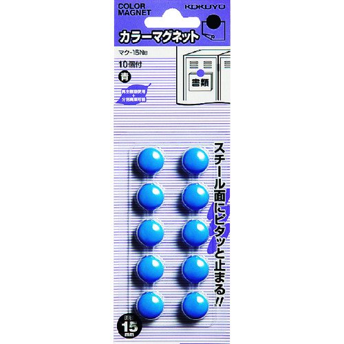 【品番】51223342【メーカー】コクヨ（株）【JAN】4901480418629【販売単位】1Pk※掲載画像は代表画像です。シリーズ共通の画像を使用している場合があり、お届けは商品名に記載の型番・数量となります。■特長スチール板にピタッ...