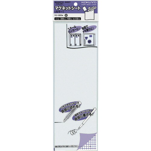 【品番】50412457【メーカー】コクヨ（株）【JAN】4901480415796【販売単位】1枚※掲載画像は代表画像です。シリーズ共通の画像を使用している場合があり、お届けは商品名に記載の型番・数量となります。■特長罫紙に方眼罫入りで切...