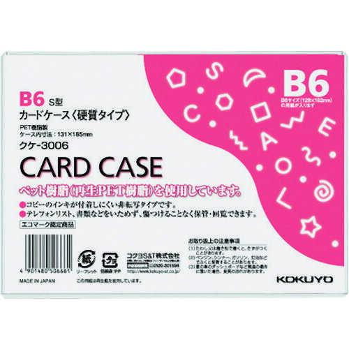 【品番】51213398【メーカー】コクヨ（株）【JAN】4901480506661【販売単位】1枚※掲載画像は代表画像です。シリーズ共通の画像を使用している場合があり、お届けは商品名に記載の型番・数量となります。■特長再生PET樹脂を使用...