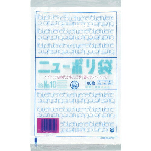 【品番】0441287【メーカー】福助工業（株）【JAN】4977017007123【販売単位】1袋※掲載画像は代表画像です。シリーズ共通の画像を使用している場合があり、お届けは商品名に記載の型番・数量となります。■特長強度、透明度、開口性...