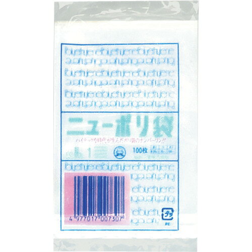 【品番】0449113【メーカー】福助工業（株）【JAN】4977017007307【販売単位】1袋※掲載画像は代表画像です。シリーズ共通の画像を使用している場合があり、お届けは商品名に記載の型番・数量となります。■特長強度、透明度、開口性...