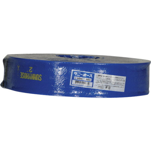 【品番】SH-50-30【メーカー】（株）シバタ【JAN】4897016550874【販売単位】1巻※掲載画像は代表画像です。シリーズ共通の画像を使用している場合があり、お届けは商品名に記載の型番・数量となります。■特長低圧用ホースとして、...