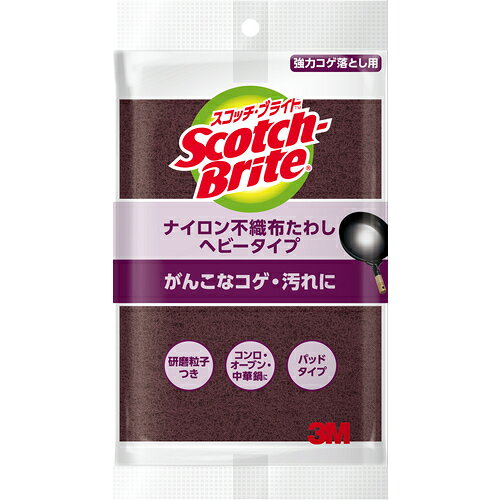 【品番】M-51【メーカー】スリーエム　ジャパン（株）ホームインプルーブメント販売部【JAN】4901690000447【販売単位】1個※掲載画像は代表画像です。シリーズ共通の画像を使用している場合があり、お届けは商品名に記載の型番・数量と...