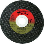 【品番】RA-150AZ【メーカー】（株）トーケン【JAN】4544312150092【販売単位】10枚※掲載画像は代表画像です。シリーズ共通の画像を使用している場合があり、お届けは商品名に記載の型番・数量となります。■特長高い安全性、スム...