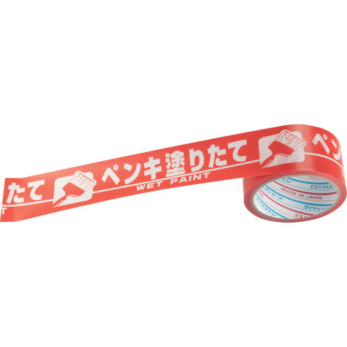 【品番】H06PN【メーカー】ダイヤテックス（株）【JAN】4967529552624【販売単位】1巻※掲載画像は代表画像です。シリーズ共通の画像を使用している場合があり、お届けは商品名に記載の型番・数量となります。■特長のり残りの少ない表...
