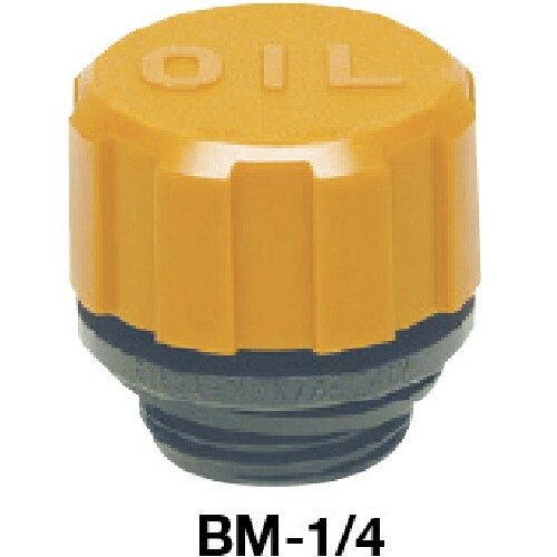 【品番】BM-1【メーカー】（株）イマオコーポレーション【JAN】4995889011390【販売単位】1個※掲載画像は代表画像です。シリーズ共通の画像を使用している場合があり、お届けは商品名に記載の型番・数量となります。■特長通気構造です...
