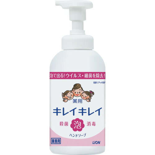 【品番】BPGHJ10P【メーカー】ライオン（株）【JAN】4903301305040【販売単位】1本※掲載画像は代表画像です。シリーズ共通の画像を使用している場合があり、お届けは商品名に記載の型番・数量となります。■特長泡で出るタイプの薬...