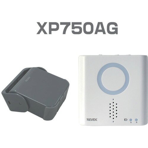 【品番】XP750AG【メーカー】ナカバヤシ（株）CS営業部【JAN】4943125711023【販売単位】1個※掲載画像は代表画像です。シリーズ共通の画像を使用している場合があり、お届けは商品名に記載の型番・数量となります。■特長人や動物...