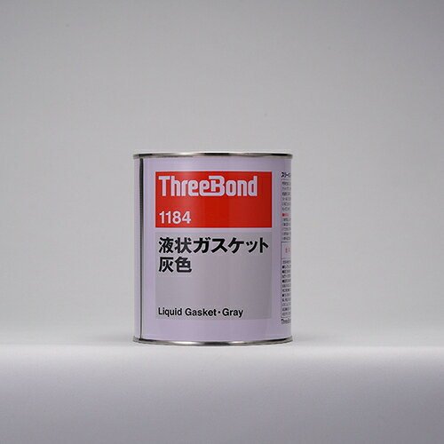 【品番】TB1184-1【メーカー】（株）スリーボンド【JAN】4967410103317【販売単位】1個※掲載画像は代表画像です。シリーズ共通の画像を使用している場合があり、お届けは商品名に記載の型番・数量となります。■特長多用途・耐薬品...