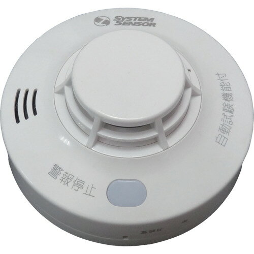 【品番】HS-JV2-N【メーカー】日本ハネウェル（株）ビルディングテクノロジーズ【JAN】4571382262080【販売単位】1個※掲載画像は代表画像です。シリーズ共通の画像を使用している場合があり、お届けは商品名に記載の型番・数量とな...