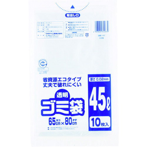 【品番】U-45【メーカー】ワタナベ工業（株）【JAN】4903620602639【販売単位】1袋※掲載画像は代表画像です。シリーズ共通の画像を使用している場合があり、お届けは商品名に記載の型番・数量となります。■特長環境に配慮した薄型タイ...