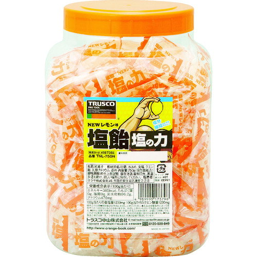 【品番】TNL-750N【メーカー】トラスコ中山（株）【JAN】4989999173796【販売単位】1個※掲載画像は代表画像です。シリーズ共通の画像を使用している場合があり、お届けは商品名に記載の型番・数量となります。■特長手軽に塩分と糖...