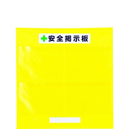 【品番】464-05Y【メーカー】ユニット（株）【JAN】4582183905823【販売単位】1S※掲載画像は代表画像です。シリーズ共通の画像を使用している場合があり、お届けは商品名に記載の型番・数量となります。■特長屋外使用時に雨が入り...