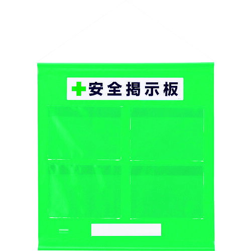 【品番】464-06G【メーカー】ユニット（株）【JAN】4582183905830【販売単位】1S※掲載画像は代表画像です。シリーズ共通の画像を使用している場合があり、お届けは商品名に記載の型番・数量となります。■特長屋外使用時に雨が入り...