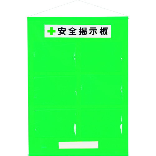 【品番】464-07G【メーカー】ユニット（株）【JAN】4582183905861【販売単位】1S※掲載画像は代表画像です。シリーズ共通の画像を使用している場合があり、お届けは商品名に記載の型番・数量となります。■特長パソコンなどで製作し...