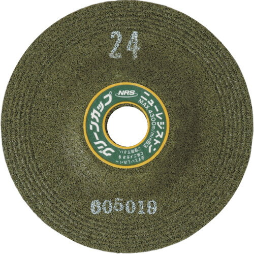 【品番】GCP1006-24【メーカー】ニューレジストン（株）【JAN】4532373002023【販売単位】25枚※掲載画像は代表画像です。シリーズ共通の画像を使用している場合があり、お届けは商品名に記載の型番・数量となります。■特長黒皮...