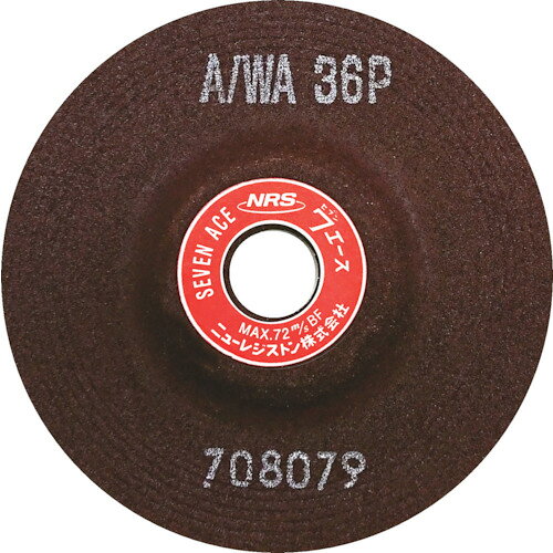【品番】SA1006-A36P【メーカー】ニューレジストン（株）【JAN】4532373005673【販売単位】25枚※掲載画像は代表画像です。シリーズ共通の画像を使用している場合があり、お届けは商品名に記載の型番・数量となります。■特長研...