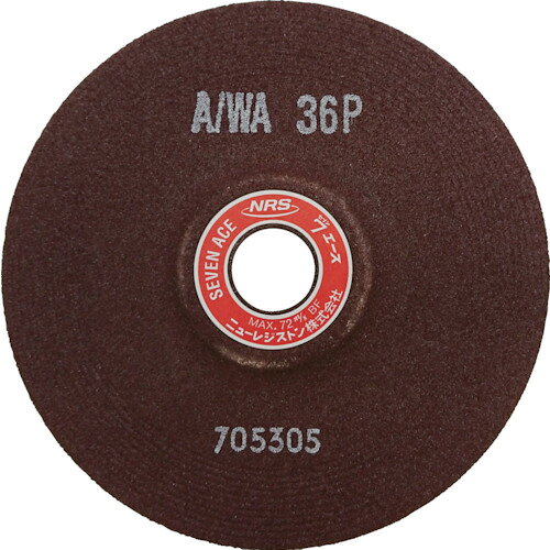 【品番】SA1506-A36P【メーカー】ニューレジストン（株）【JAN】4532373002771【販売単位】25枚※掲載画像は代表画像です。シリーズ共通の画像を使用している場合があり、お届けは商品名に記載の型番・数量となります。■特長研...