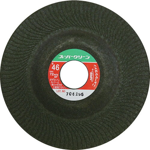 【品番】SG1253-46【メーカー】ニューレジストン（株）【JAN】4532373008339【販売単位】25枚※掲載画像は代表画像です。シリーズ共通の画像を使用している場合があり、お届けは商品名に記載の型番・数量となります。■特長軽研削...