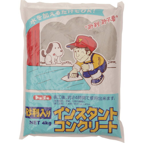 【品番】NO5178【メーカー】トーヨーマテラン（株）【JAN】4975160100784【販売単位】1袋※掲載画像は代表画像です。シリーズ共通の画像を使用している場合があり、お届けは商品名に記載の型番・数量となります。■特長セメントと骨材...